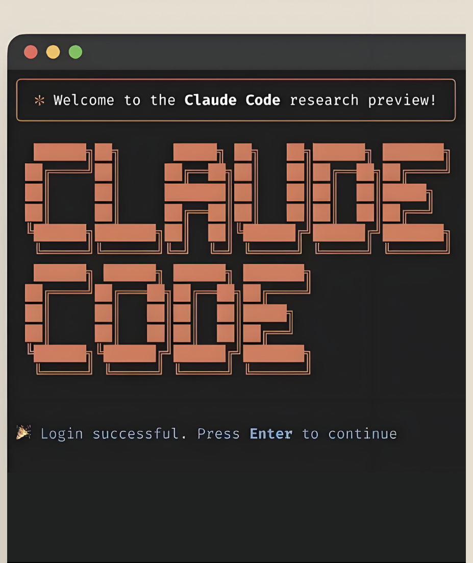 Claude Code终端2.0发布：实时状态可见，支持搜索历史记录